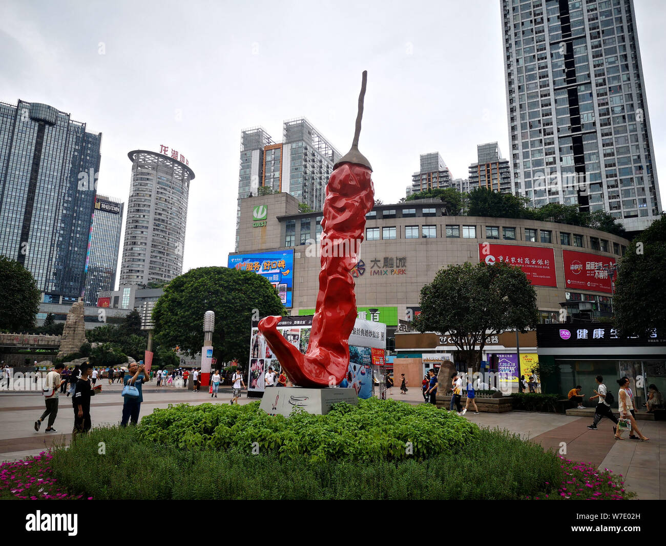 Chongqing, Chongqing, China. 6th Aug, 2019. Chongqing, CHINA-The world ...