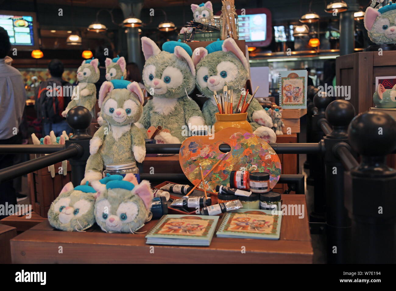 Gelatoni hi-res stock photography and images - Alamy