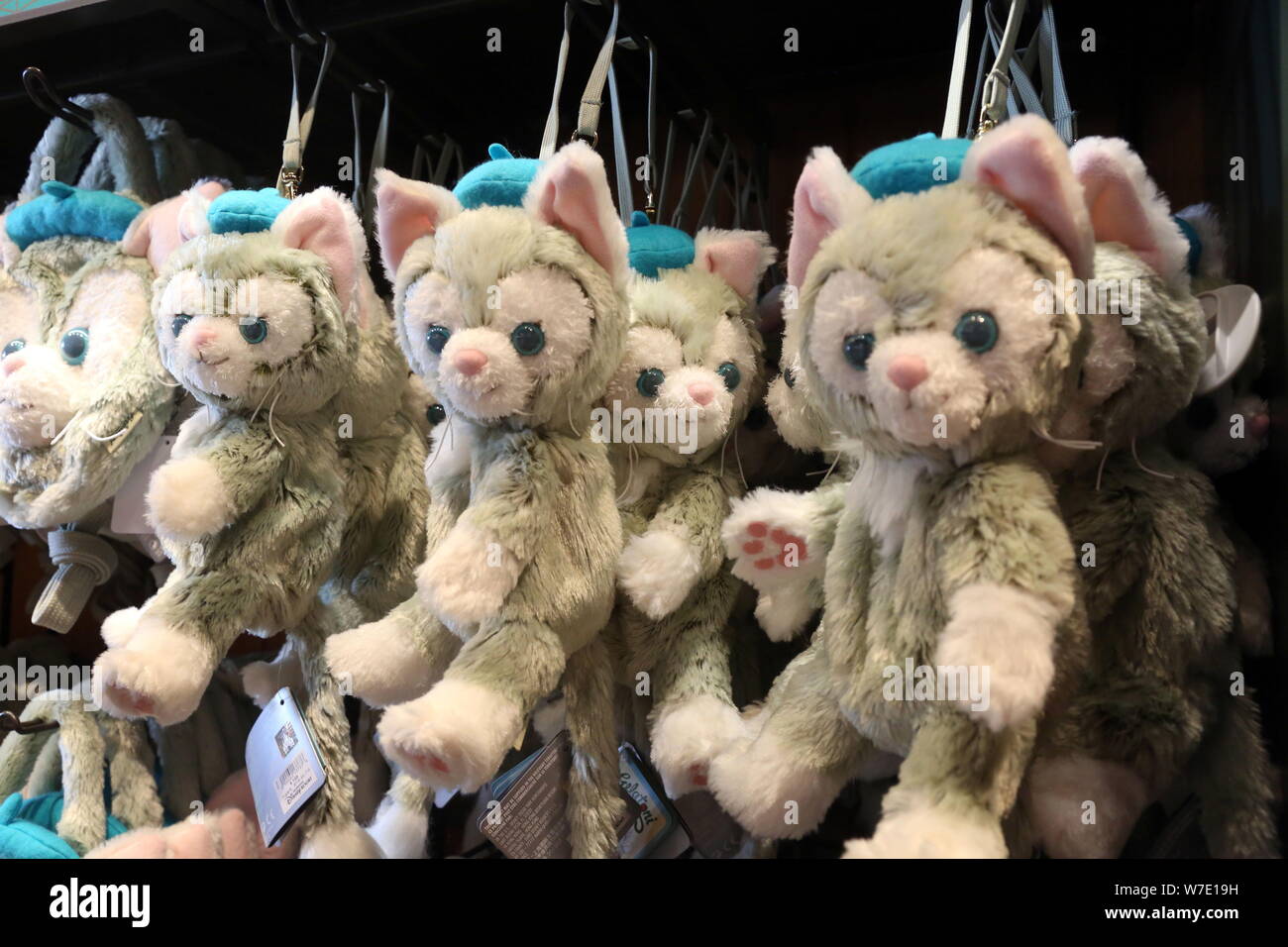 Gelatoni hi-res stock photography and images - Alamy