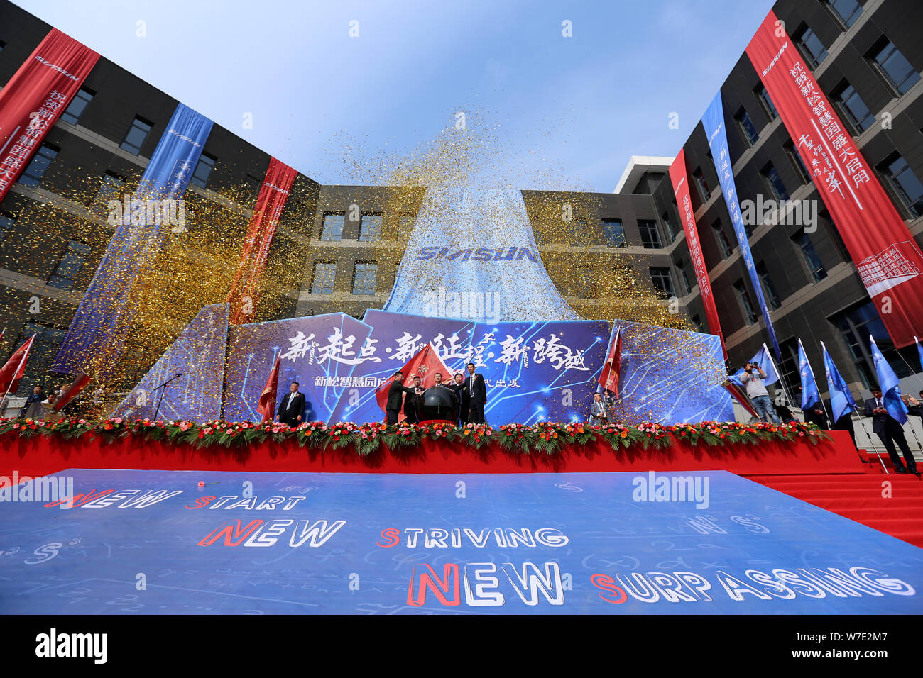 Executives of Siasun Robot and Automation Co., Ltd. attend the launch ...