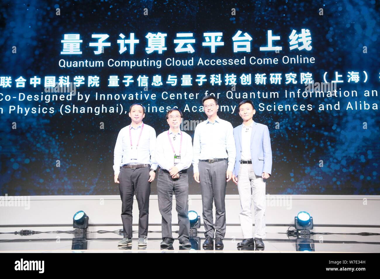 Quantum experiments at space scale hi-res stock photography and images ...