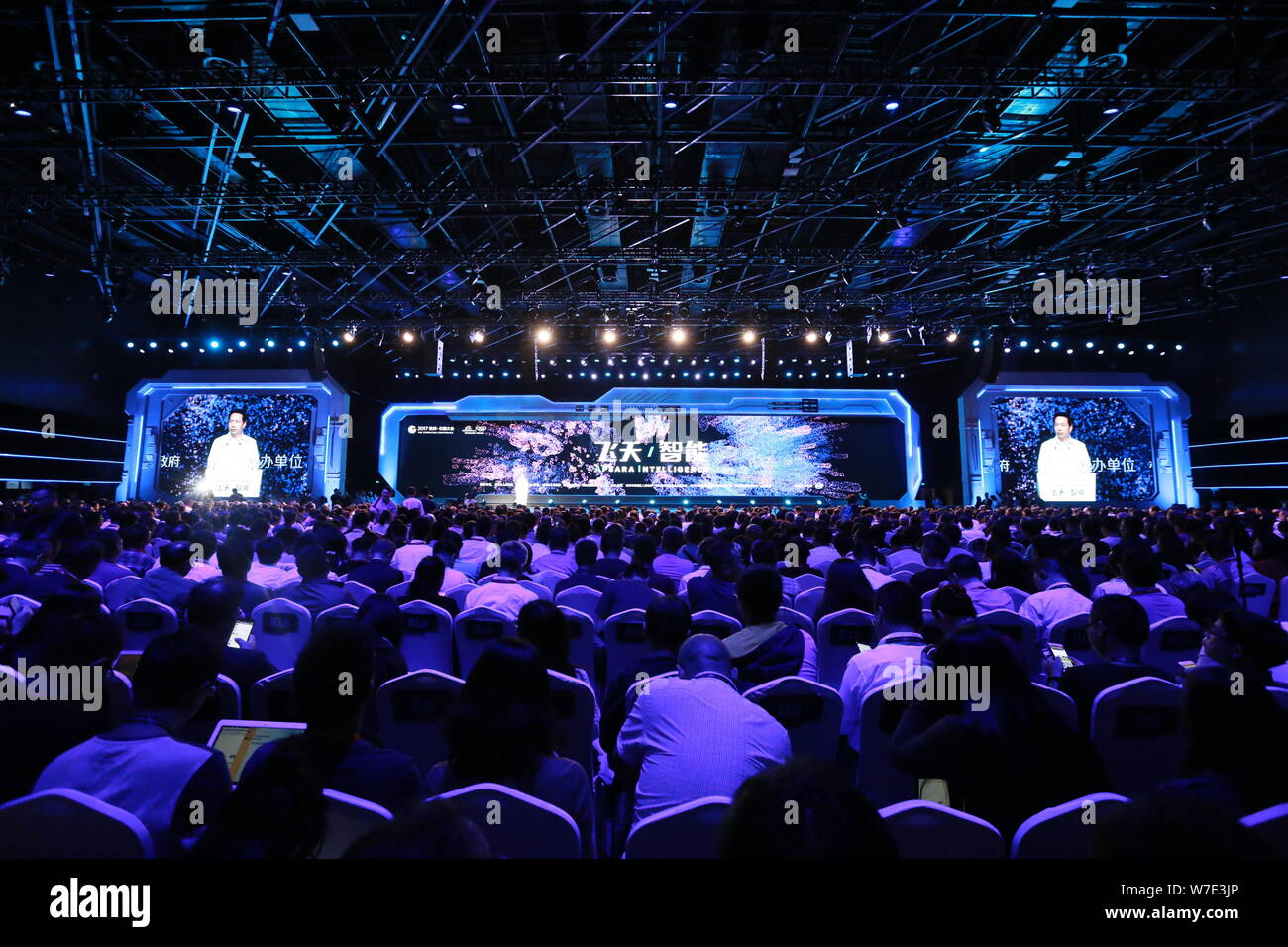Interior view of the launch ceremony of Quantum Computing Cloud ...