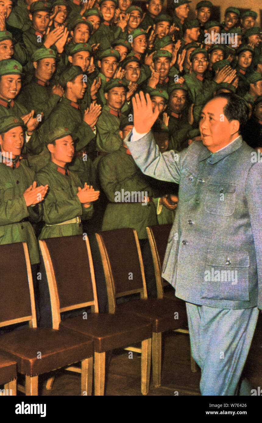 Mao zedong 1970s hi-res stock photography and images - Alamy