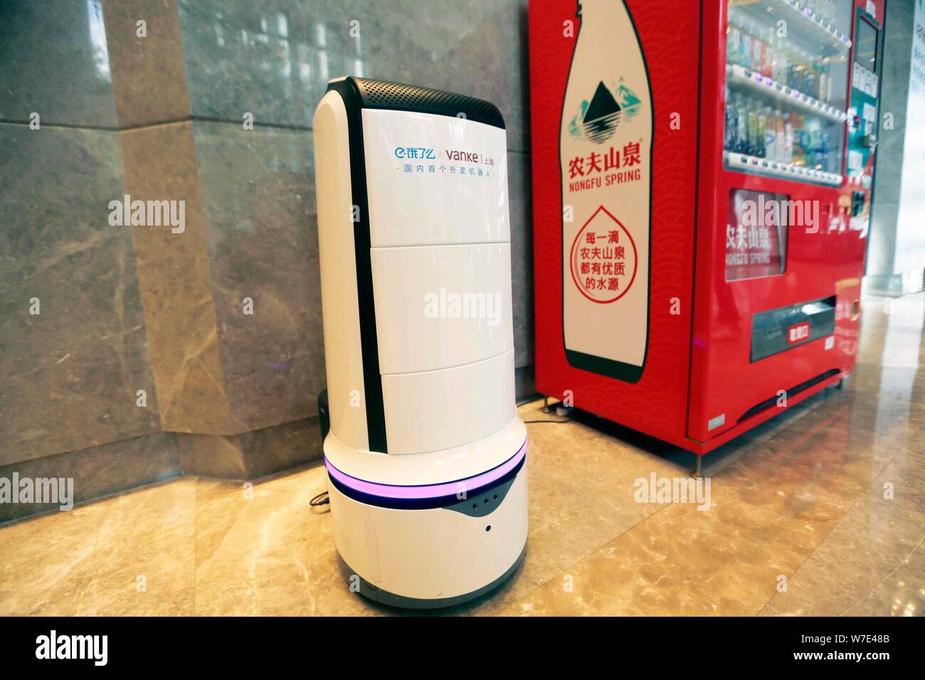 China's first smart food delivery robot developed by Eleme.com's future ...