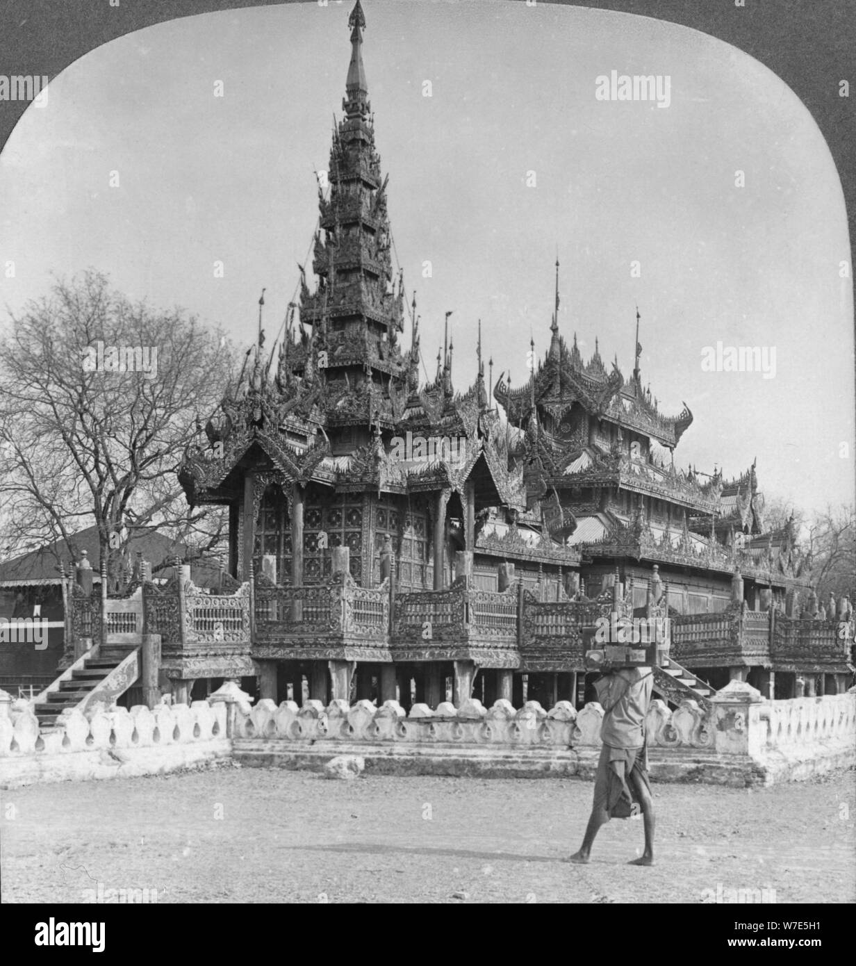 King thibaw min hi-res stock photography and images - Alamy