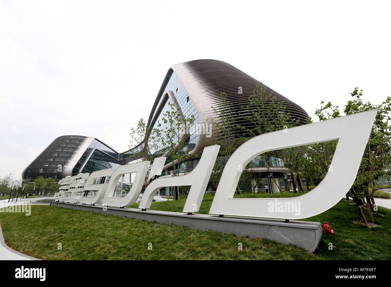 --FILE--View of the Sky Soho designed by Iraqi-British architect Zaha ...