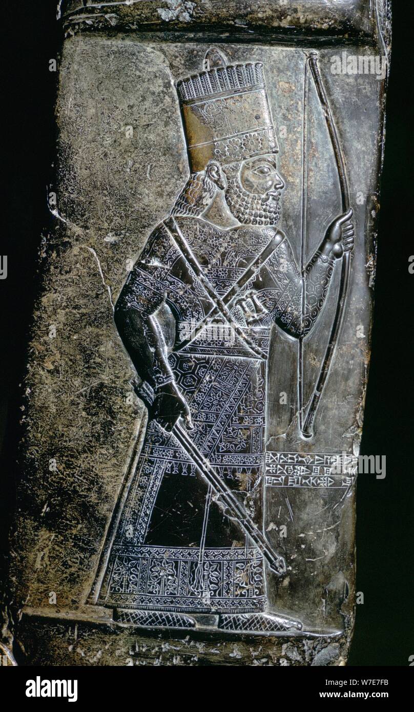 Marduk hi-res stock photography and images - Alamy