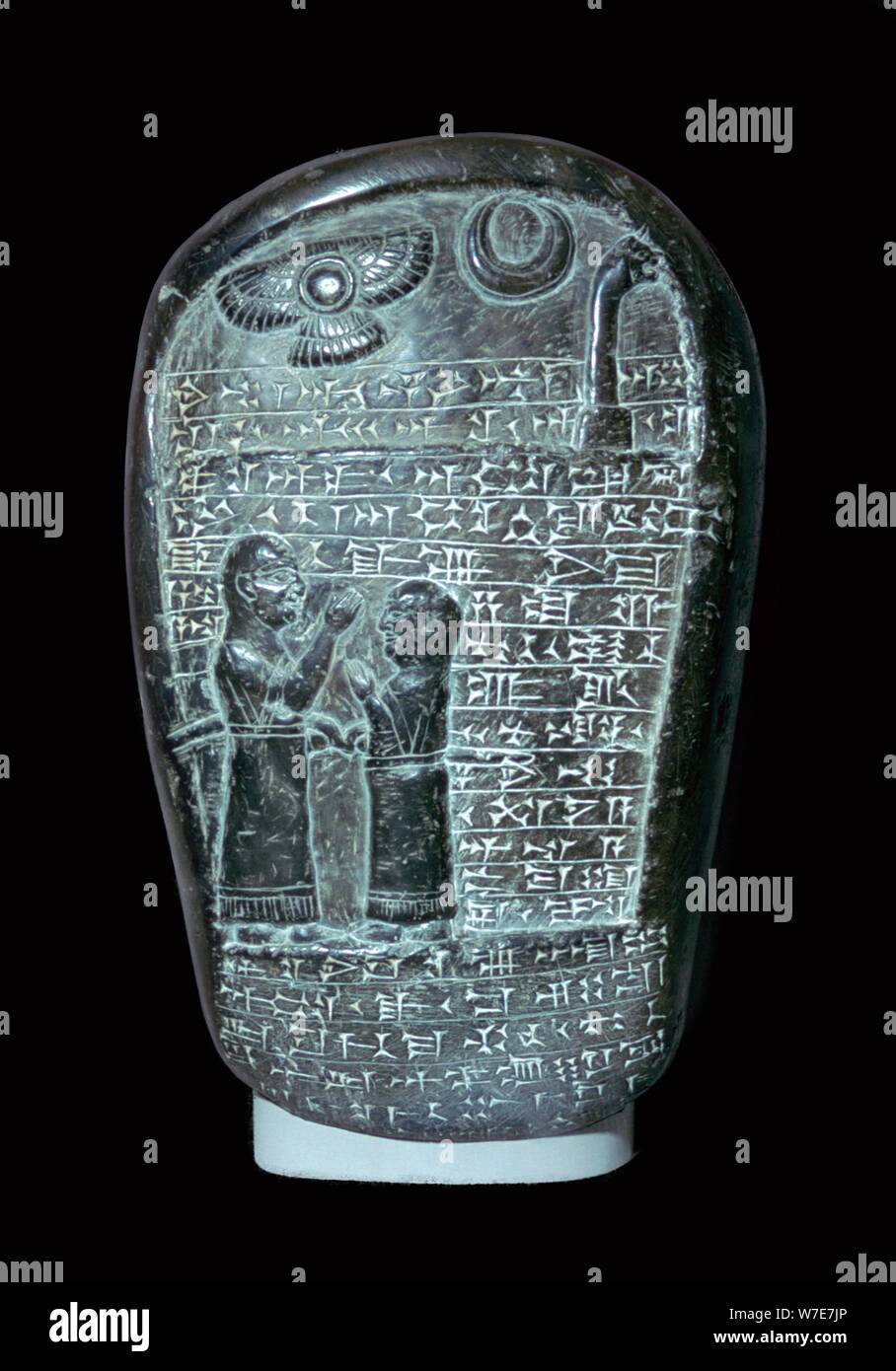 A commemorative stela from the Marduk Temple in Babylon. Artist ...