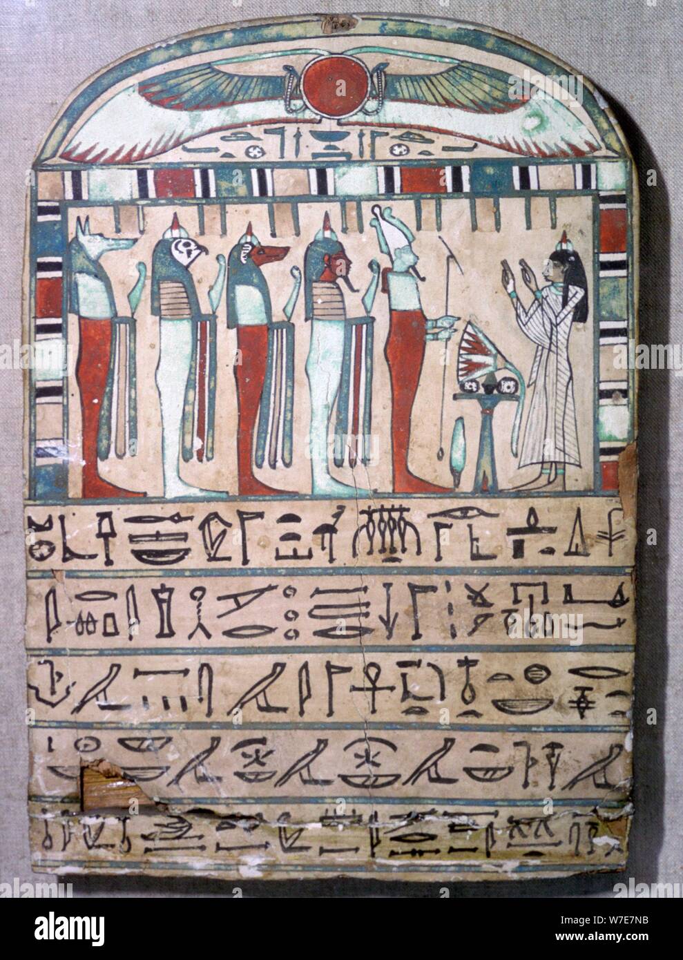 Egyptian music hi-res stock photography and images - Alamy