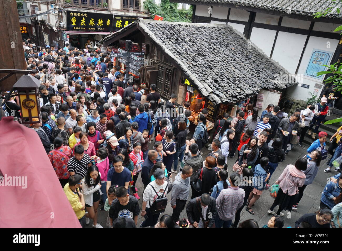Shapingba District High Resolution Stock Photography and Images - Alamy