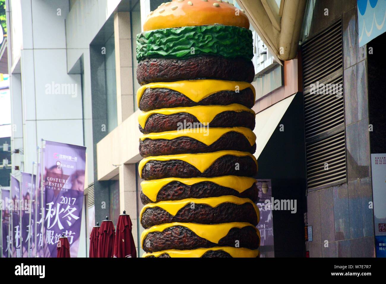 Hamburger model hi-res stock photography and images - Alamy