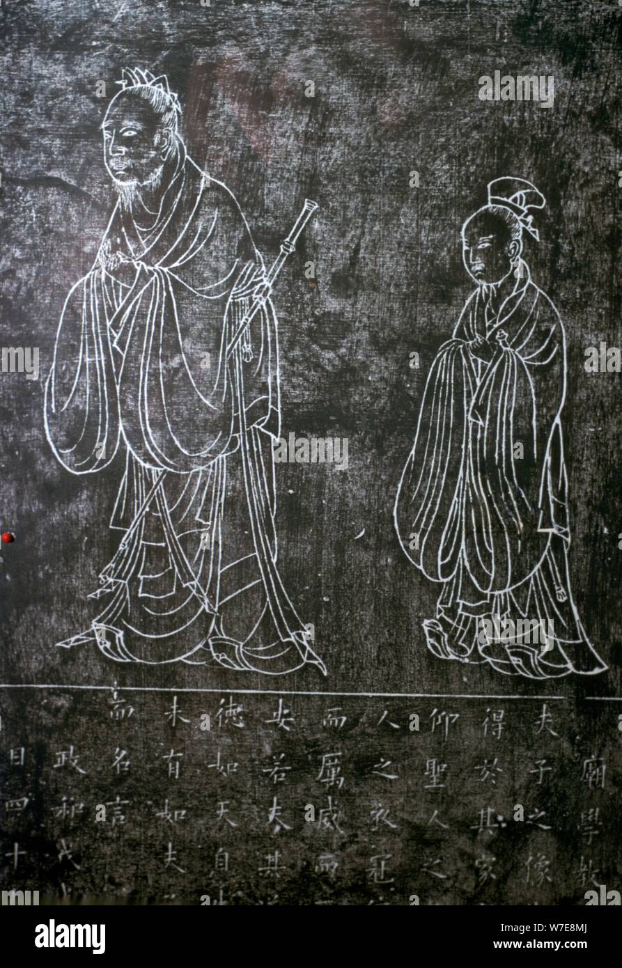 Chinese drawing of Confucius and a disciple. Artist: Unknown Stock ...