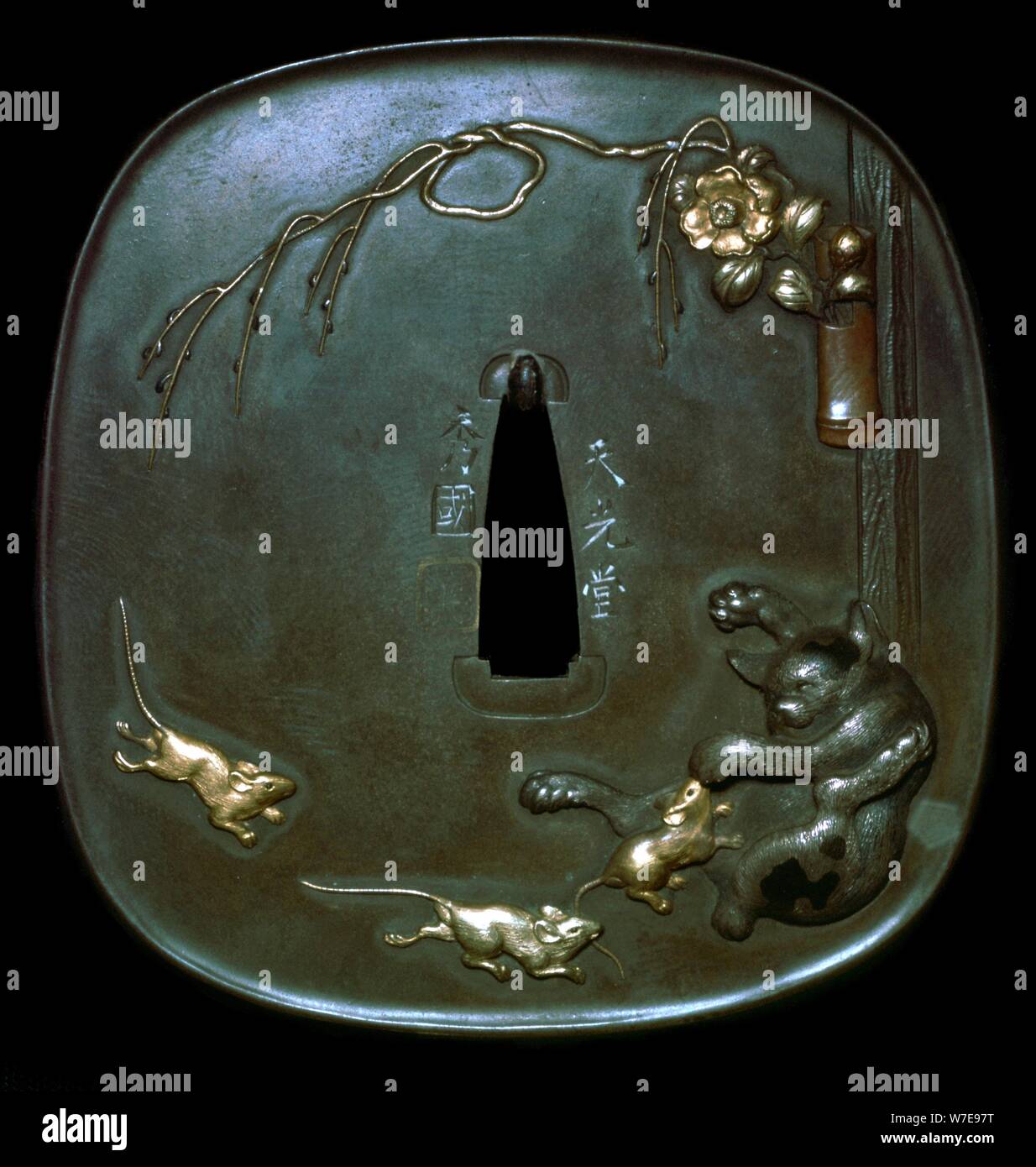 Japanese shield-guard. Artist: Unknown Stock Photo - Alamy