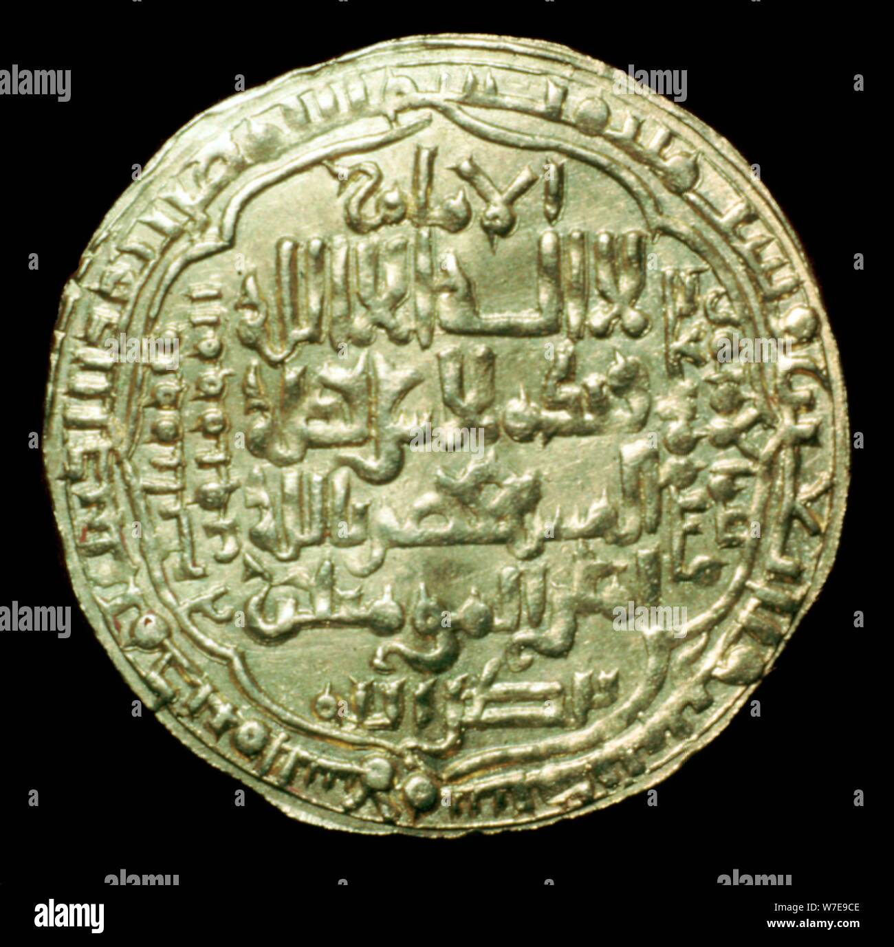 Al mustasim billah abu ahmad abdullah bin al mustansir billah hi-res ...