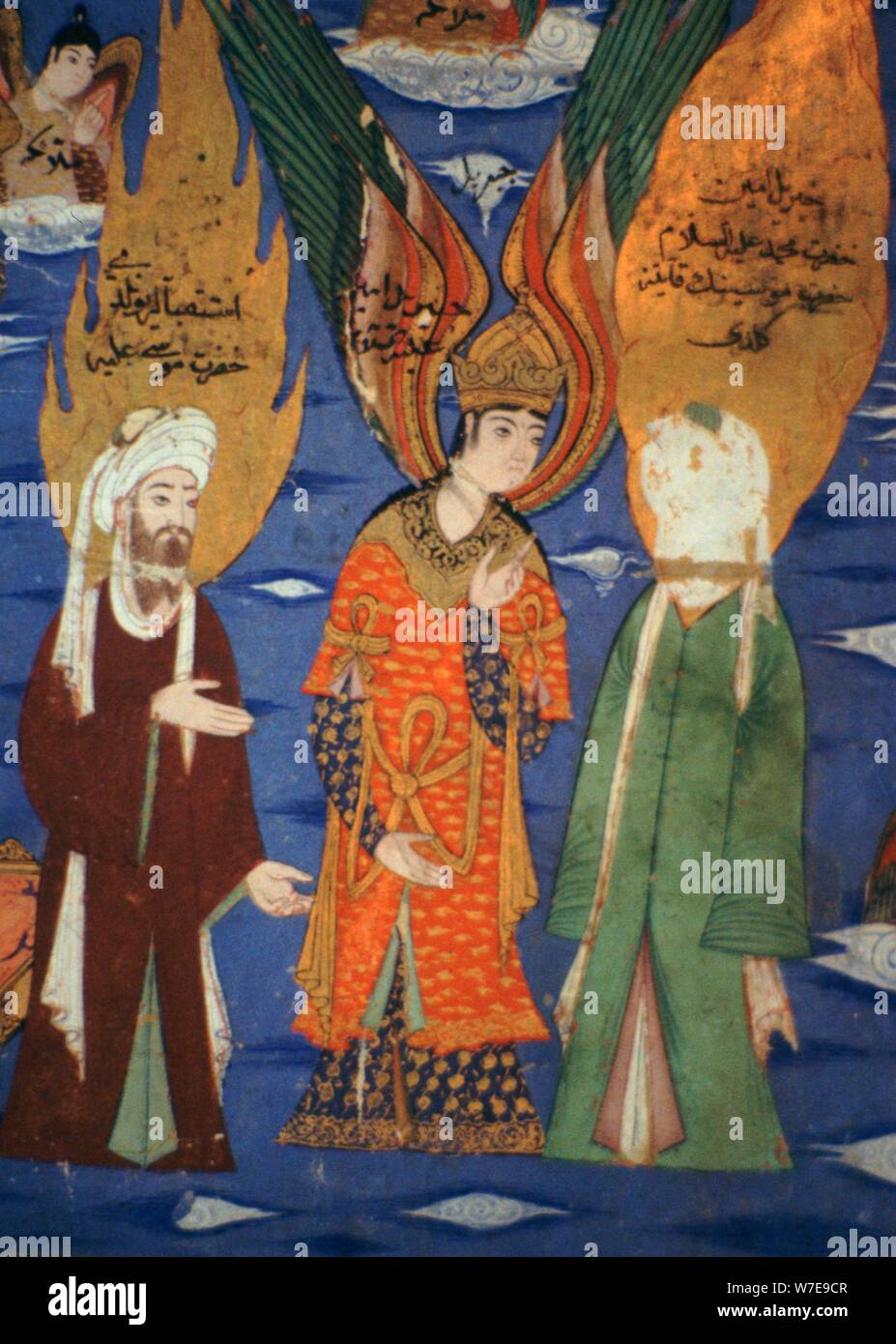 Prophet_mohammed hi-res stock photography and images - Alamy