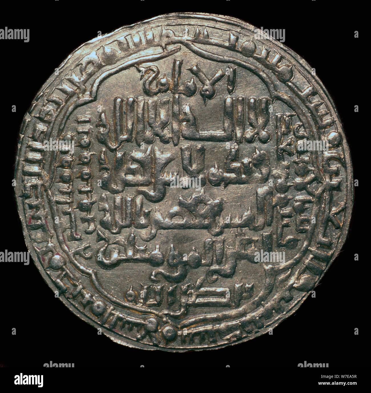 Abbasid Caliphate Symbol