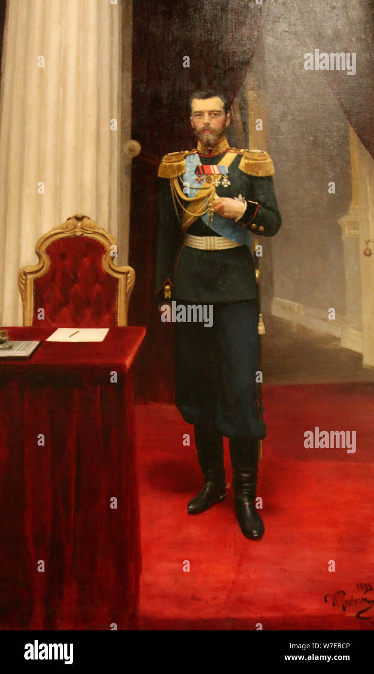 'Portrait of Emperor Nicholas II', 1895. Artist: Unknown Stock Photo ...
