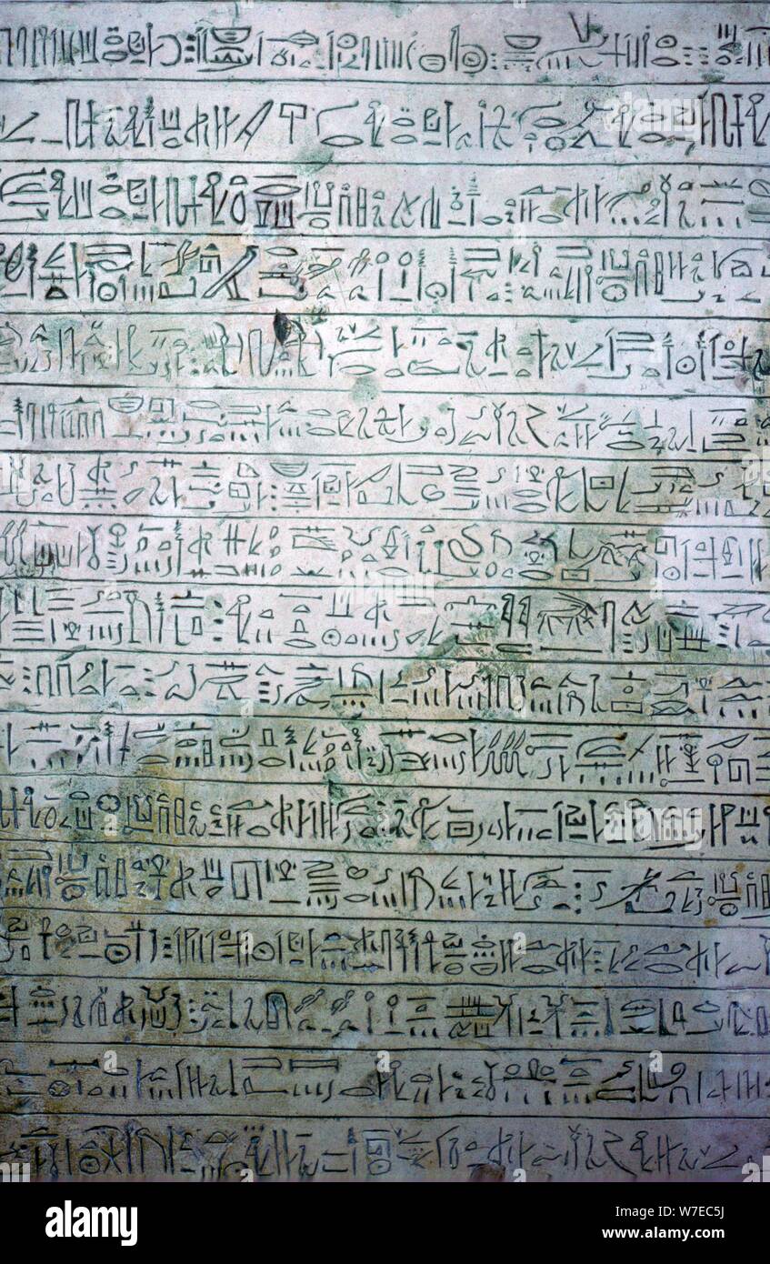 Image of ancient egyptian stele hi-res stock photography and images - Alamy