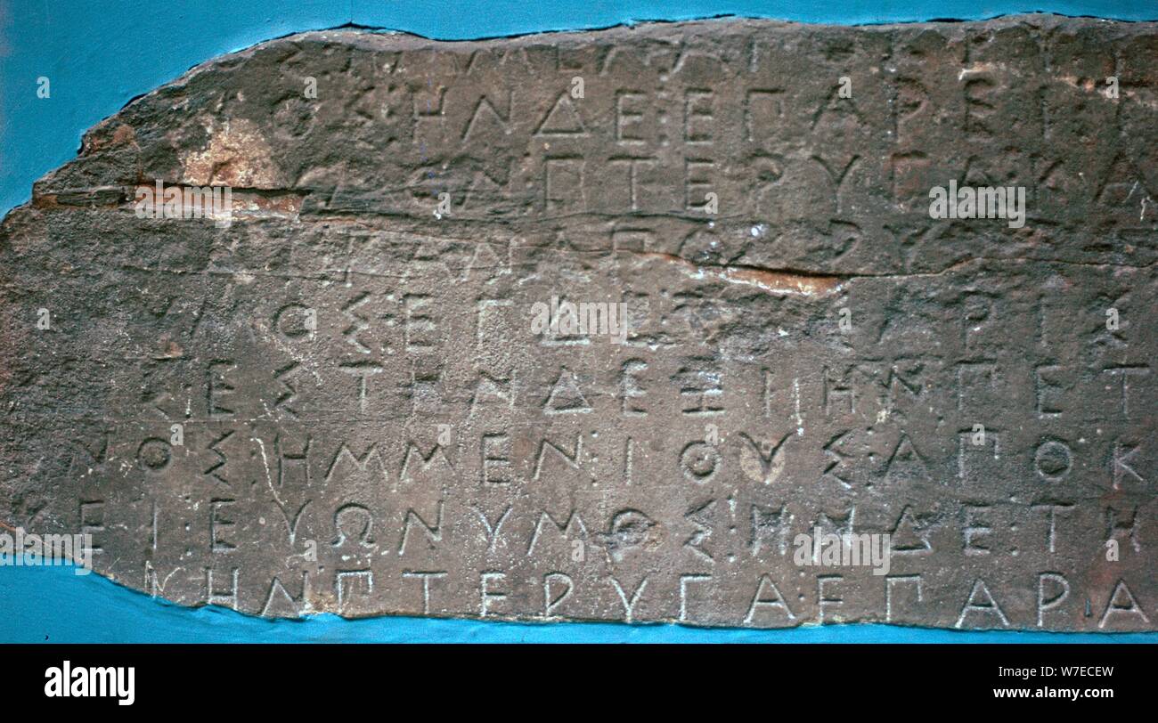 Example of early Greek script describing the flight of birds. Artist ...