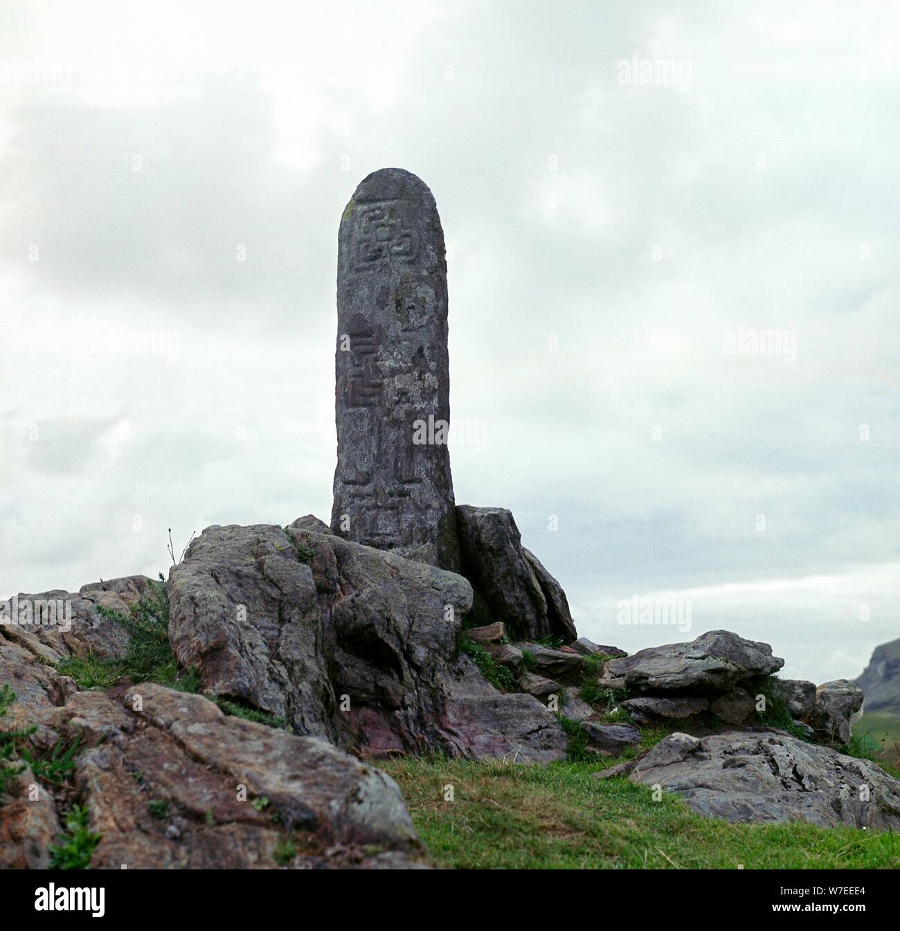 Cross slab hi-res stock photography and images - Alamy