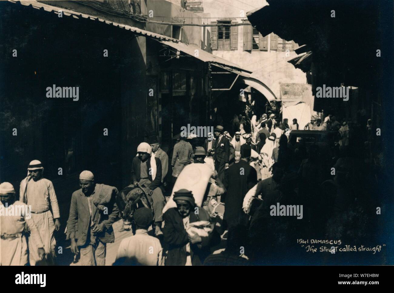 Damascus straight street hi-res stock photography and images - Alamy