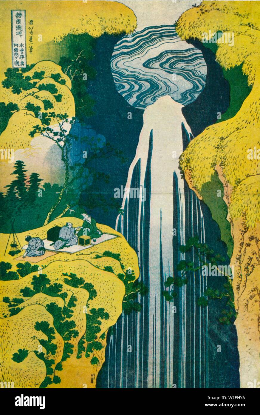 The waterfall of Amida behind the Kiso Road, c1832. (1925). Artist ...