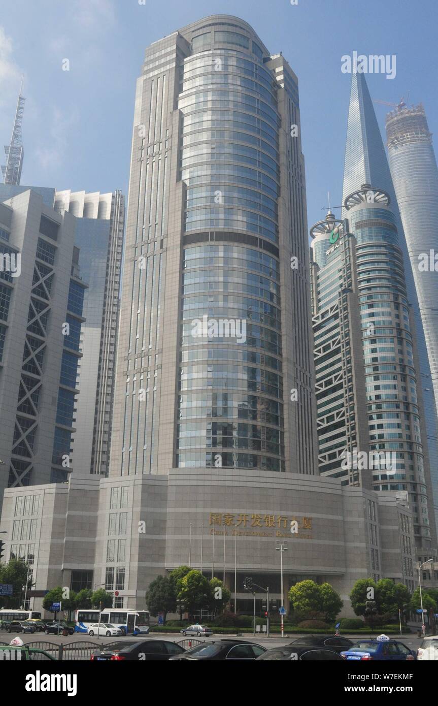 --FILE--View of the China Development Bank (CDB) Tower in the Lujiazui ...