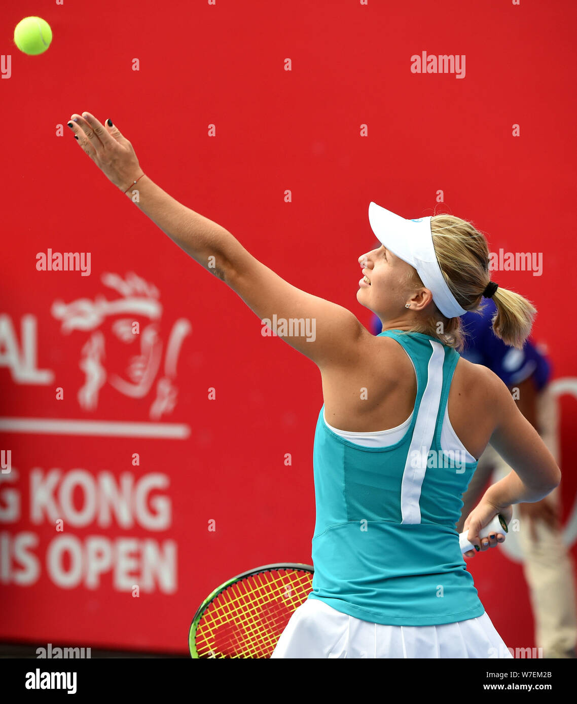 Daria Gavrilova of Australia serves against Brady Jennifer of the ...