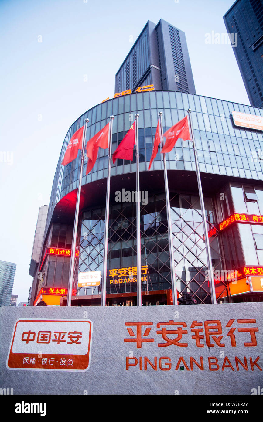 Ping an bank co hi-res stock photography and images - Alamy
