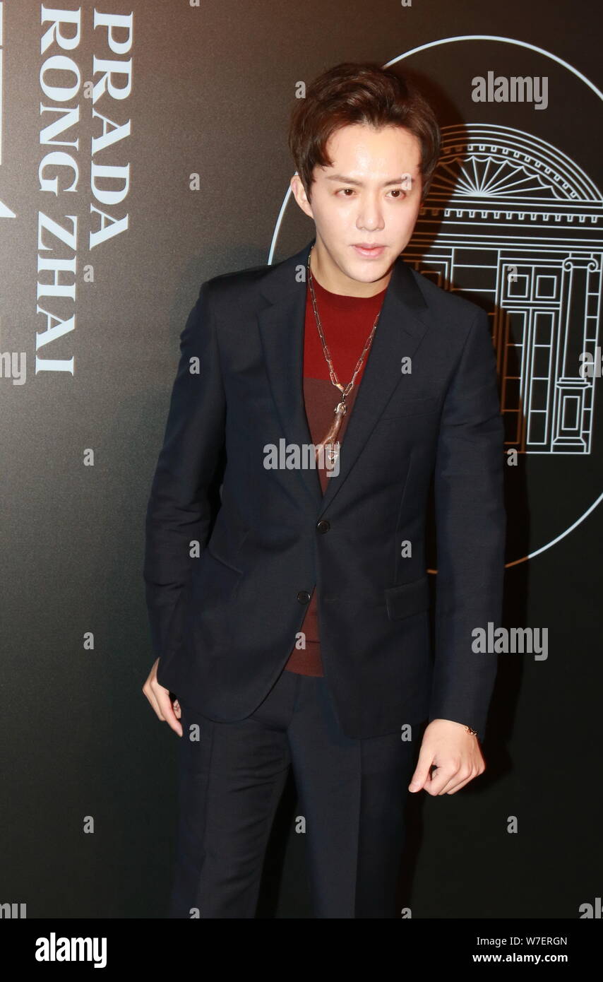 Chinese pianist Li Yundi arrives for a fashion event by Prada at Rong ...