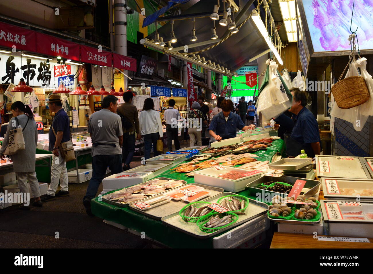 Omicho food market. Kanazawa. Ishikawa prefecture. Japan Stock Photo ...