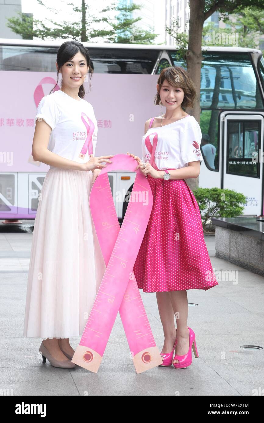Japanese actress Youki Kato, left, and Malaysian singer and model Lin ... Japanese actress Youki Kato, left, and Malaysian singer and model Lin ...