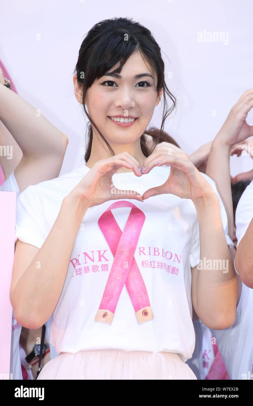 Japanese actress Youki Kato attends a pink ribbon event in Taipei, Taiwan, 3 October 2017 Stock ...