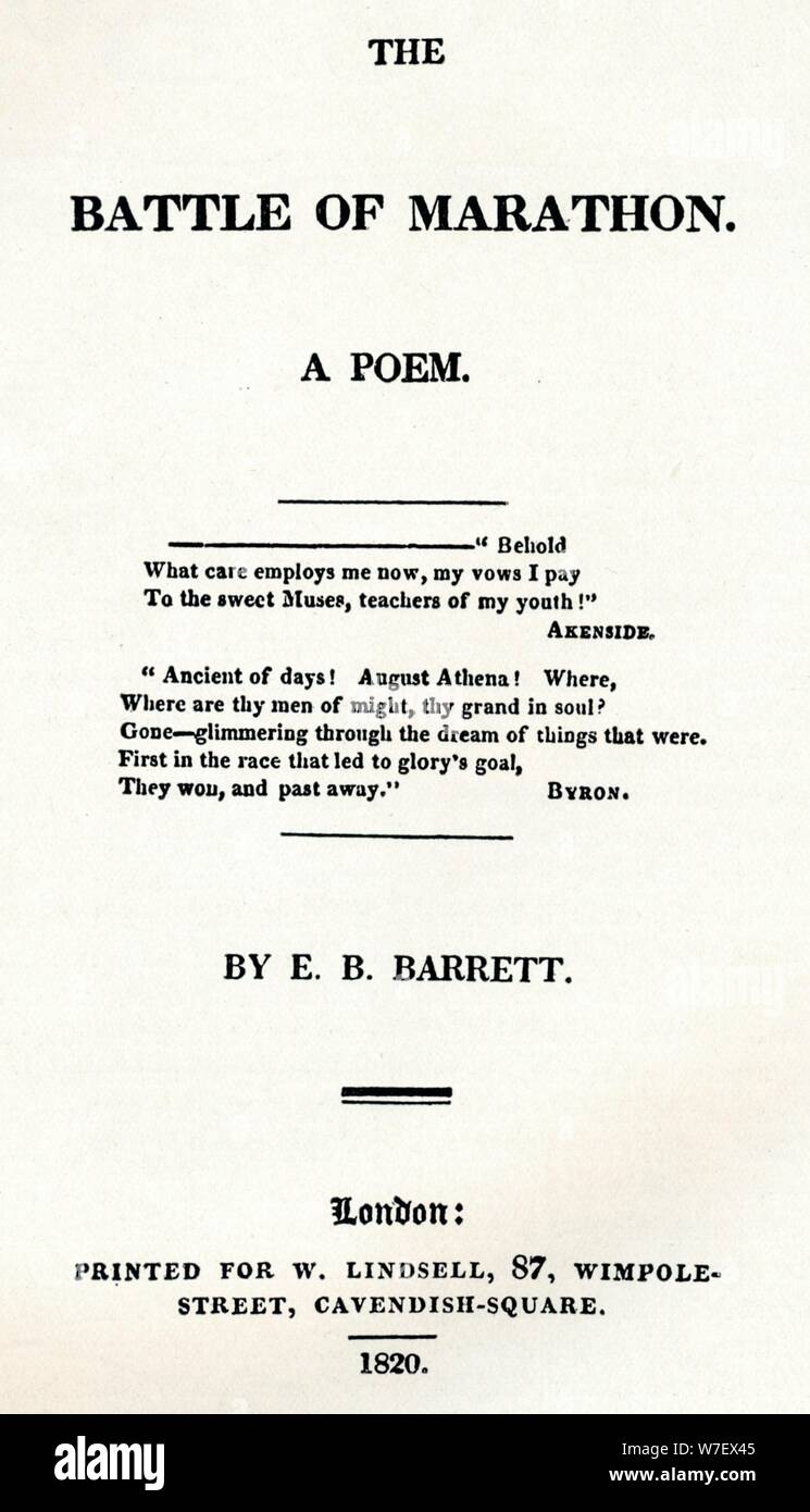 Marathon Poems Quotes