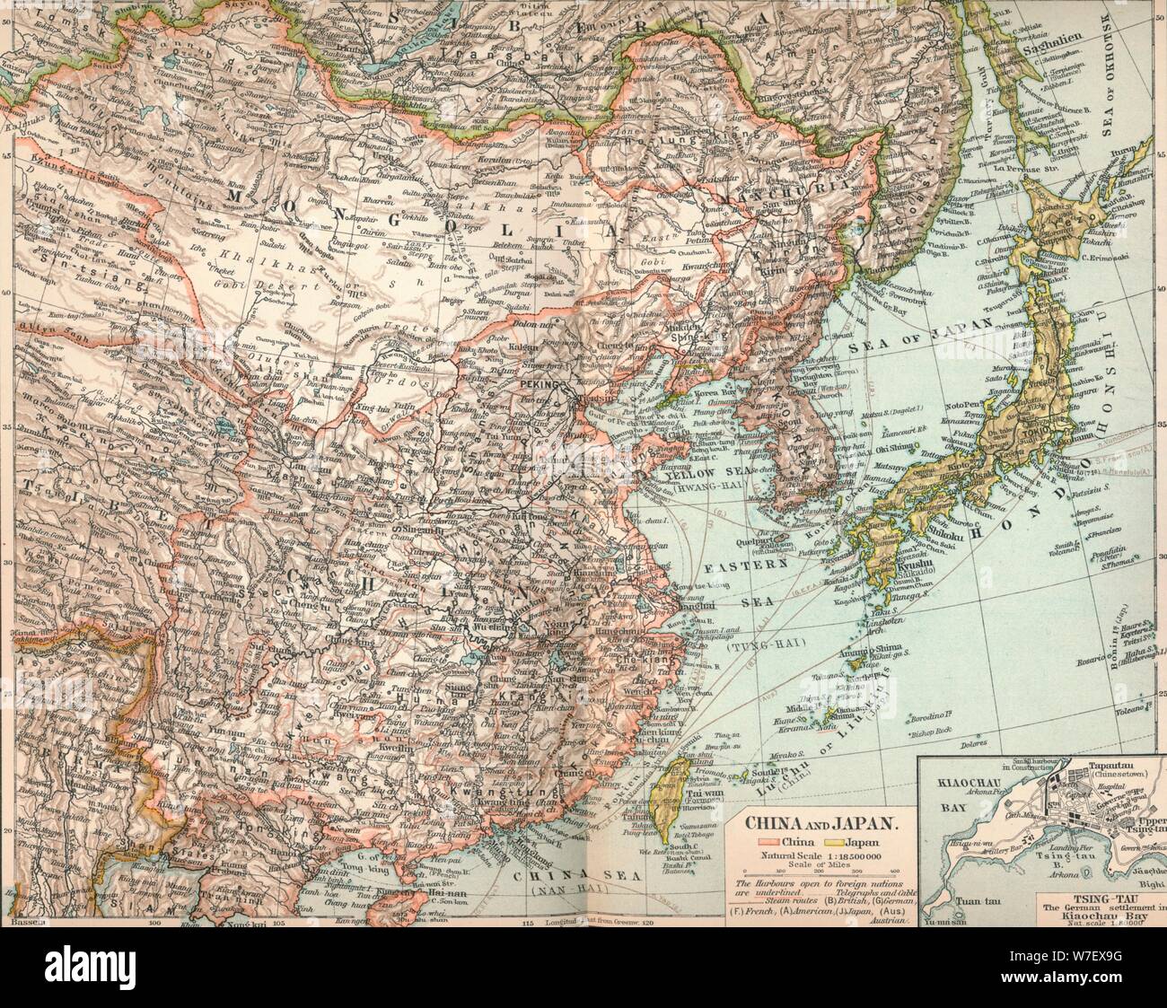 China map 20th century hi-res stock photography and images - Alamy