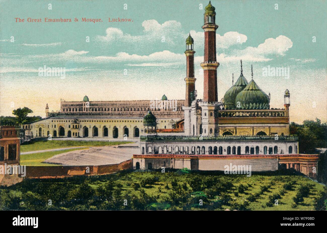 Emambara mosque hi-res stock photography and images - Alamy