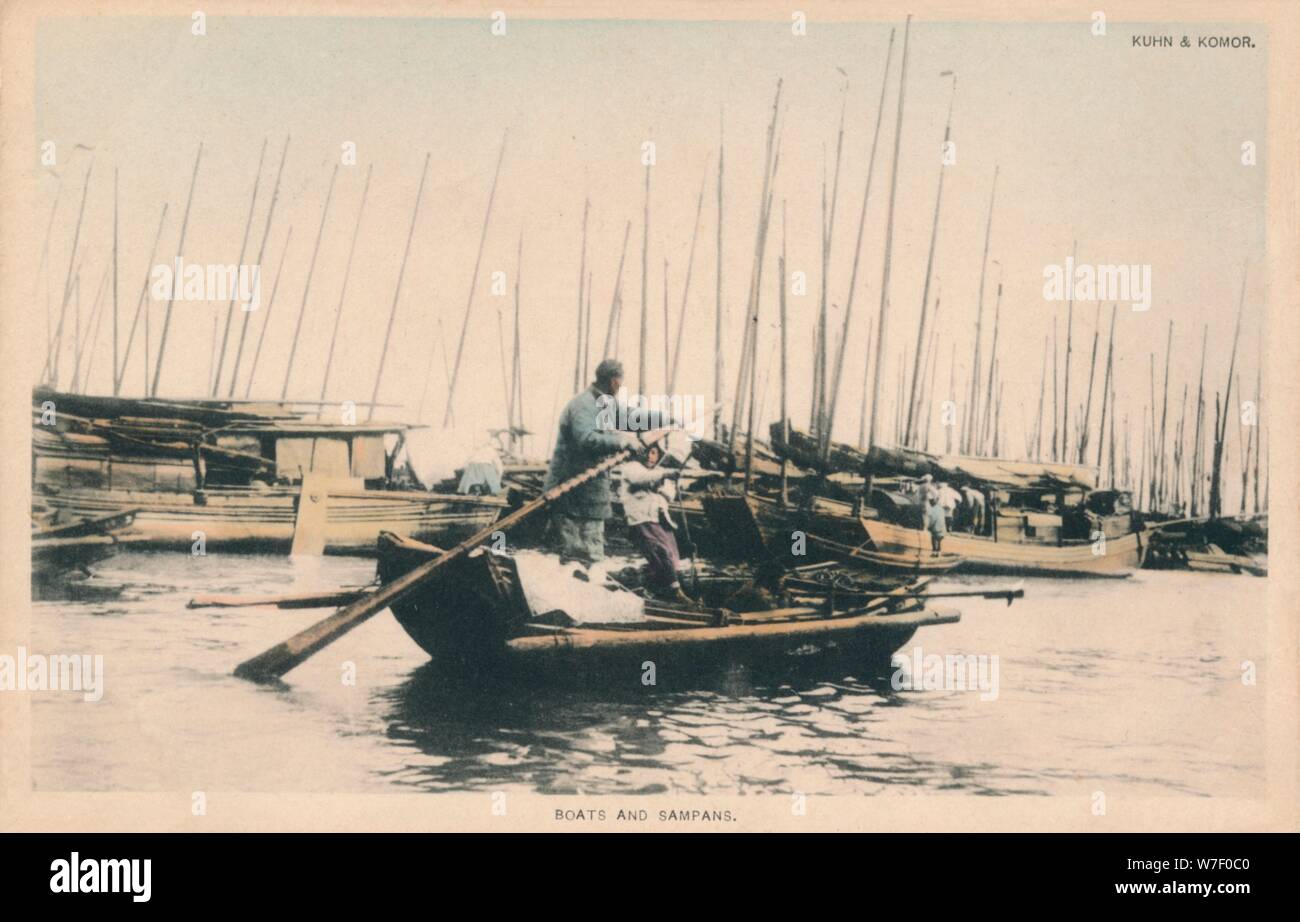 Chinese sampans hi-res stock photography and images - Alamy