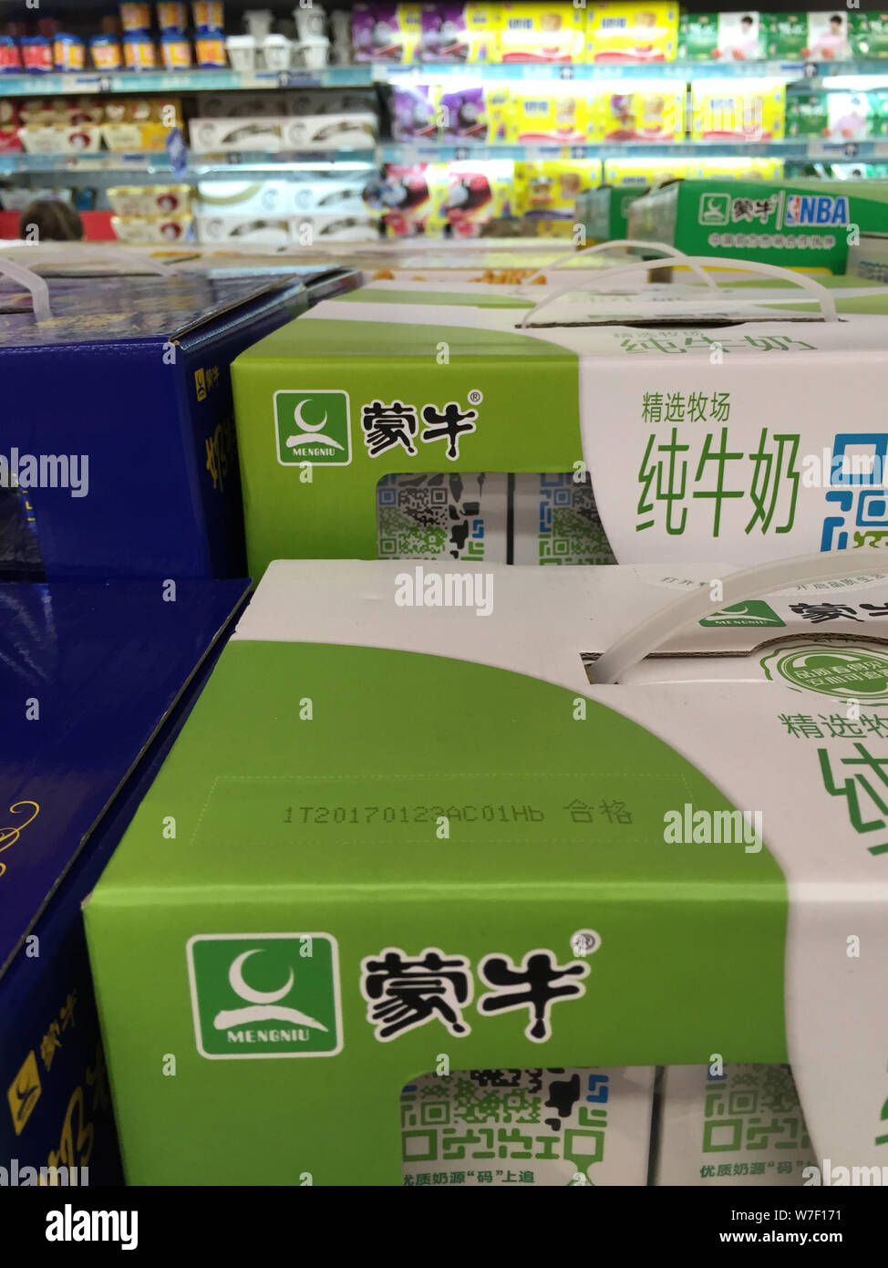 Mengniu milk hi-res stock photography and images - Alamy
