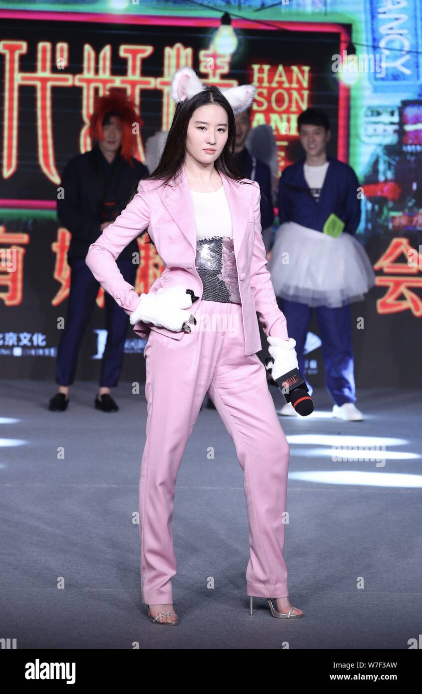 Chinese actress Liu Yifei attends a press conference for her movie ...