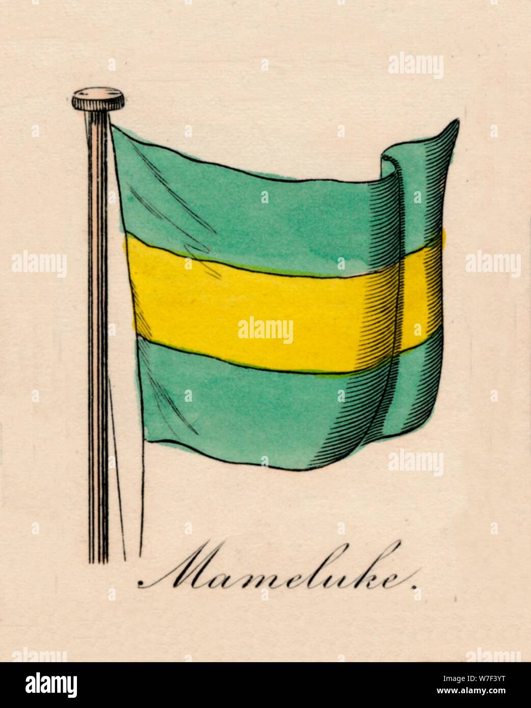 Mamluk dynasty hi-res stock photography and images - Alamy