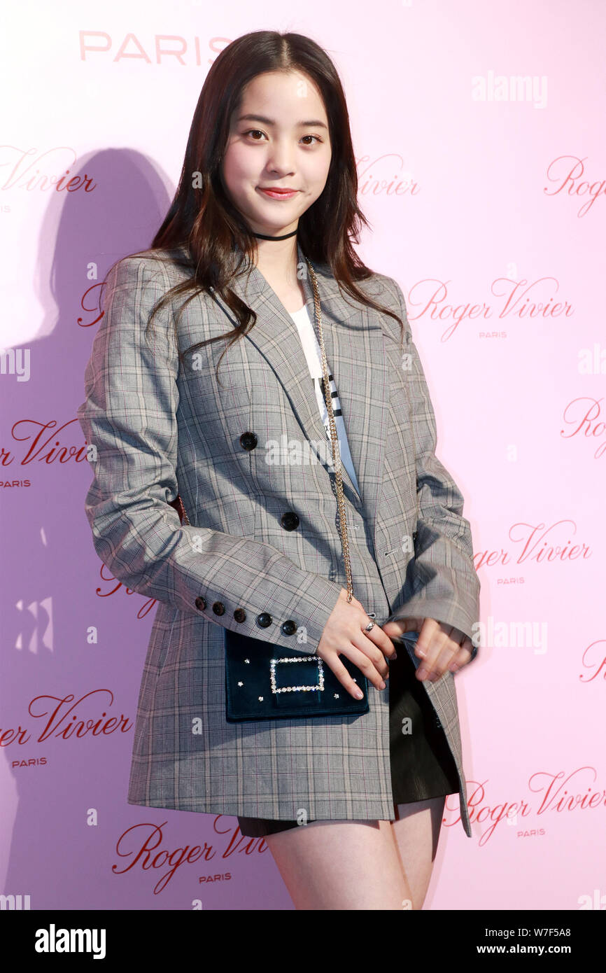 Taiwanese cellist and actress Ouyang Nana arrives for a promotional event for the Roger Vivier ...