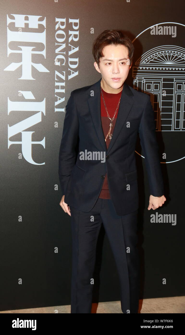 Chinese pianist Li Yundi arrives for a fashion event by Prada at Rong ...