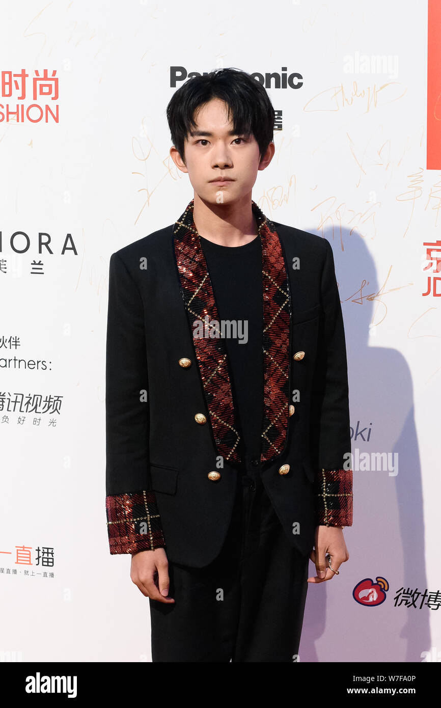 Jackson Yi or Yi Yangqianxi of Chinese boy group TFboys arrives on the ...