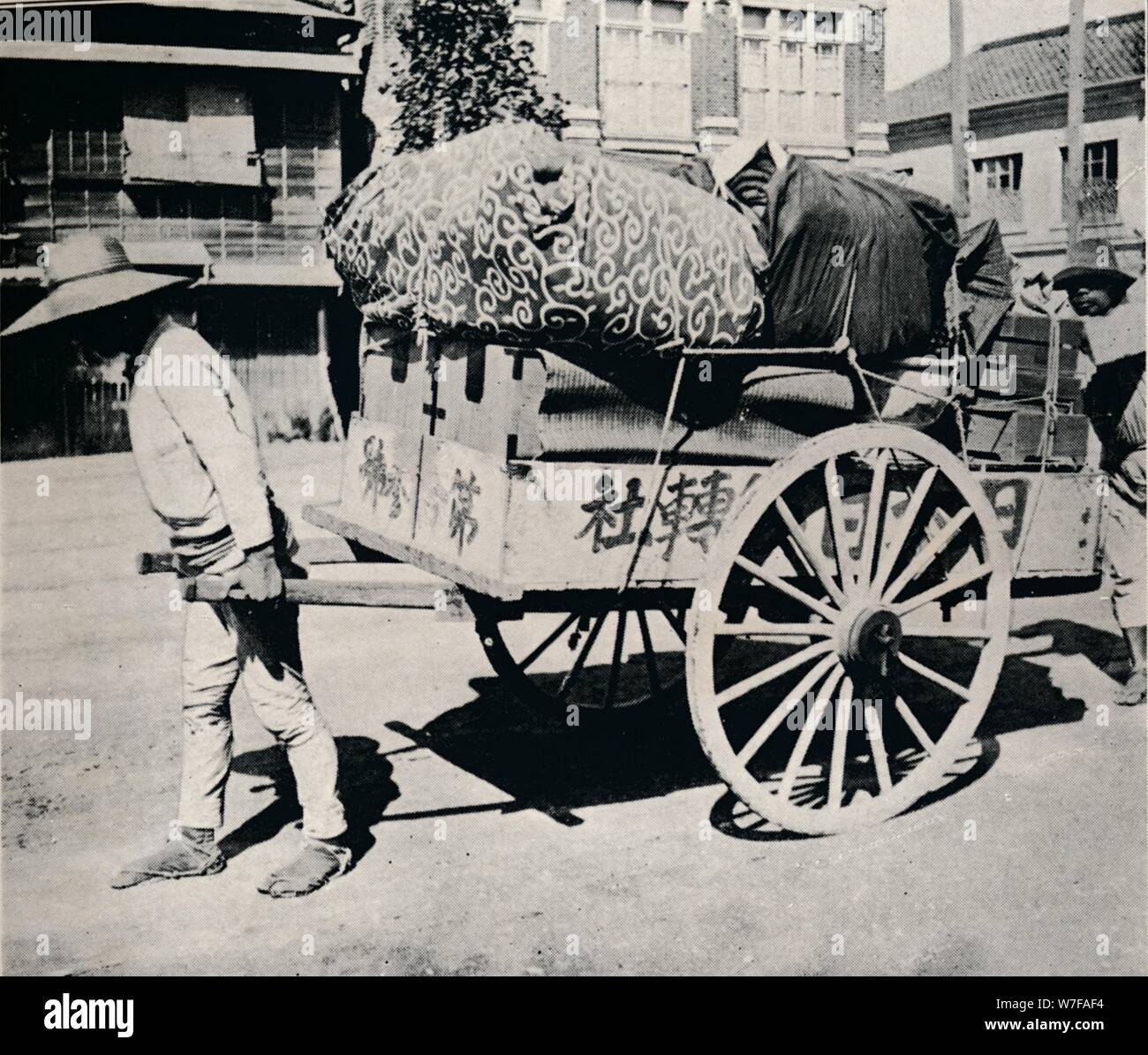 'The Japanese are not slave to possessions. Most can move house by hand ...