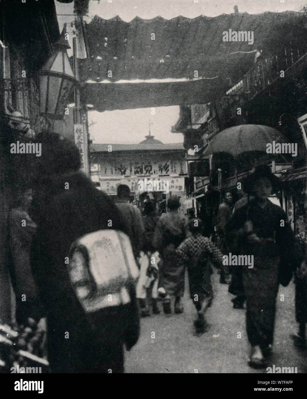 'The theatre street in Kyoto is one of the most interesting highways in ...