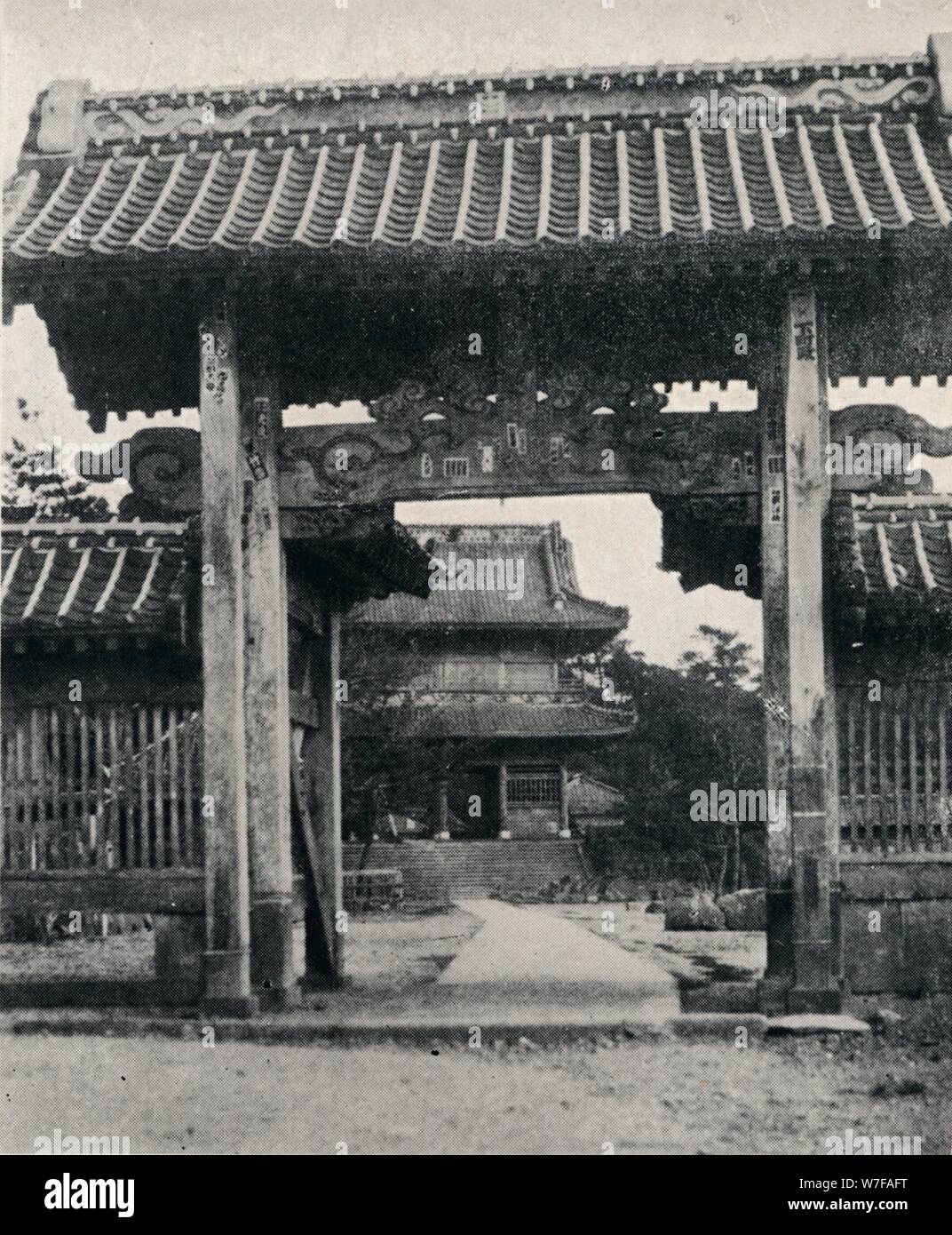 ''Gates of the Tanjo-ji temple, dedicated to Nichiren', c1900, (1921 ...