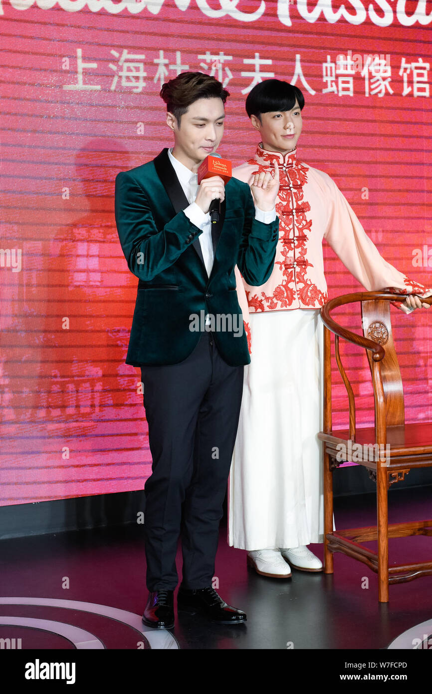 Chinese singer and actor Zhang Yixing, better known as Lay, left, of ...