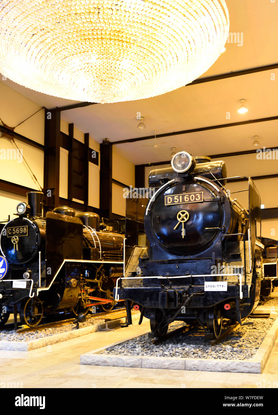 Arashiyama train hi-res stock photography and images - Alamy