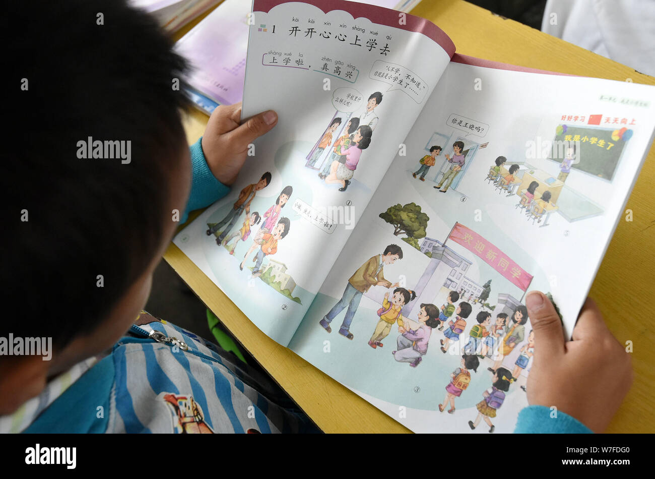 Phonetic alphabet hi-res stock photography and images - Alamy