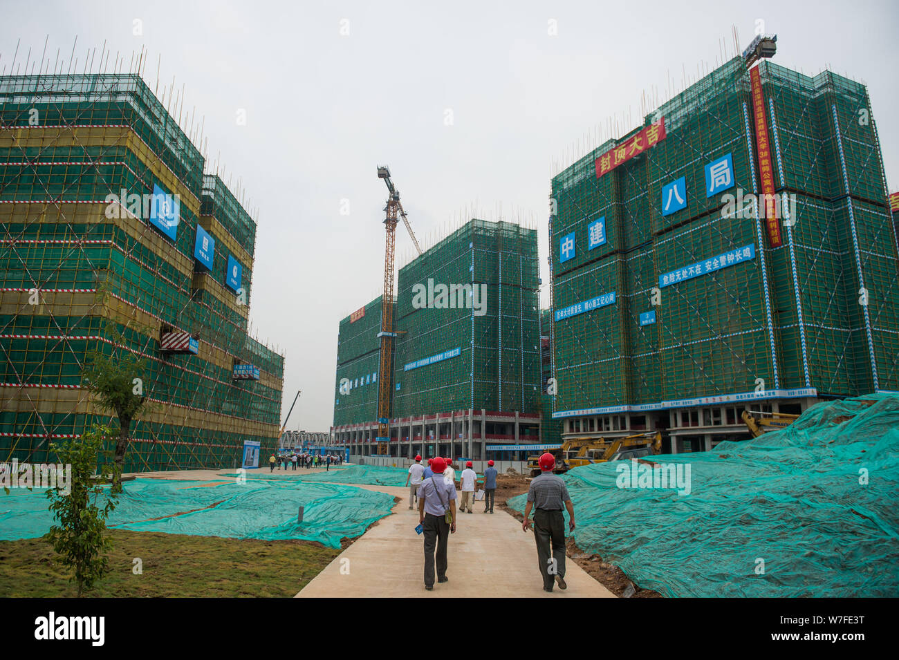 Shenzhen university and shenzhen campus hi-res stock photography and ...